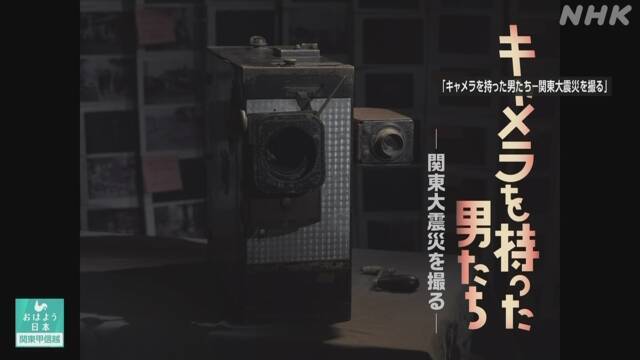 Easier Japanese Practice | NHK Easier