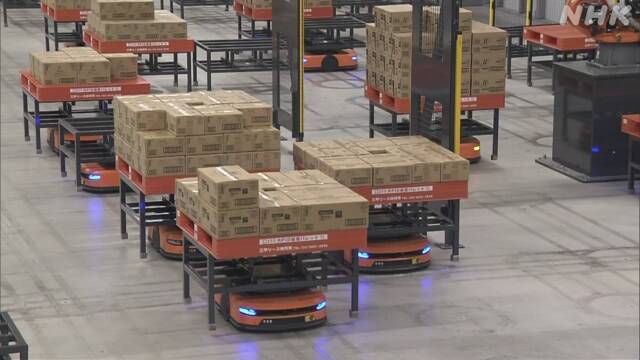 物を運ぶ仕事 AIのロボットが人の代わりに仕事をする | NHK Easier