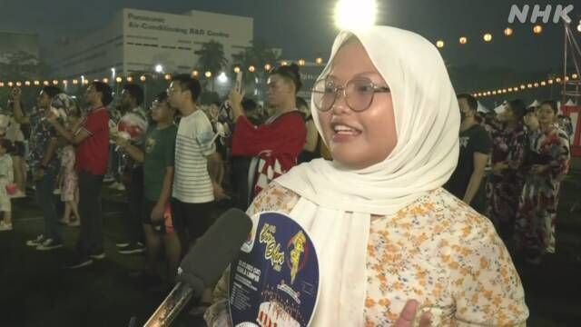 マレーシアで日本の盆踊り 4万人以上が輪になって踊る | NHK Easier