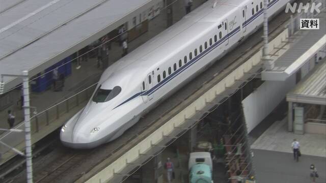 東海道新幹線の中で弁当などをワゴンで売ることをやめる | NHK Easier