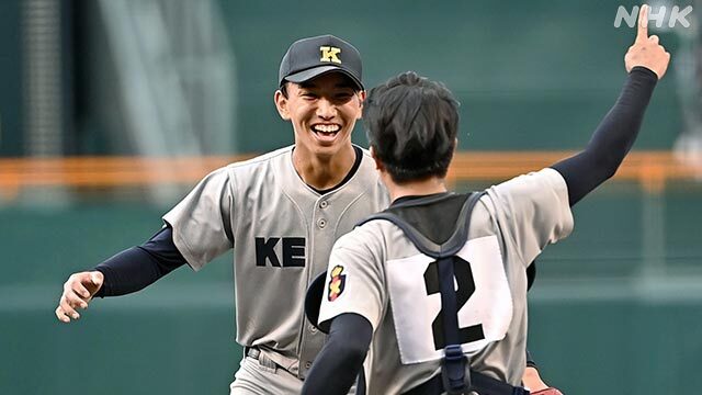 高校野球の大会 100年以上前に優勝した高校が1番になる | NHK Easier
