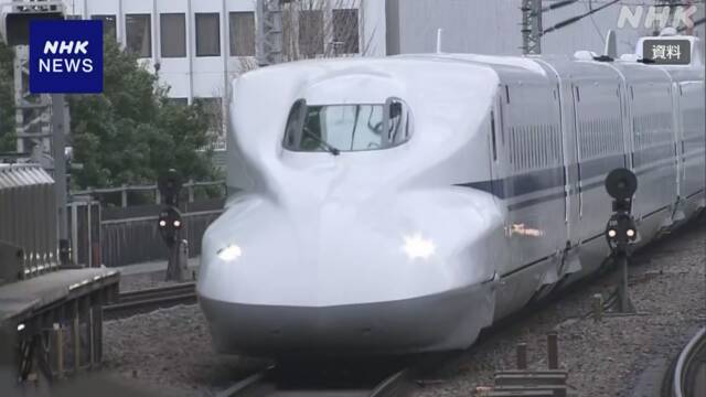JR東海など 来年の春に新幹線の「喫煙ルーム」をなくす | NHK Easier