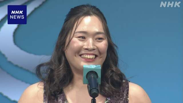 やり投げの北口榛花選手が陸上の最優秀選手に決まった | NHK Easier