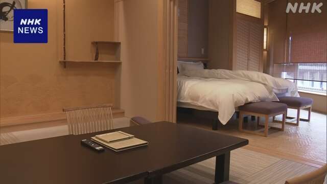 Easier Japanese Practice | NHK Easier