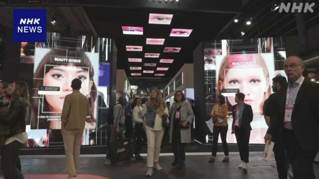 フランス 世界の会社がAIなどの新しい技術を紹介するイベント | NHK Easier