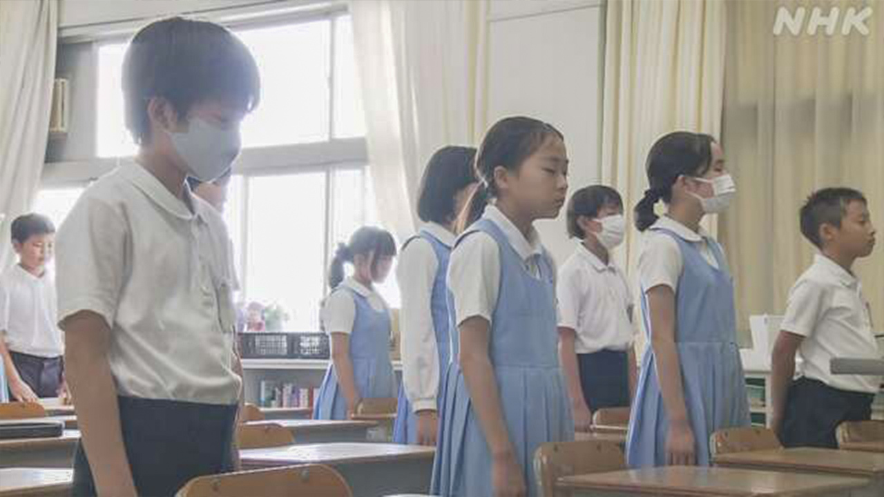 Easier Japanese Practice | NHK Easier