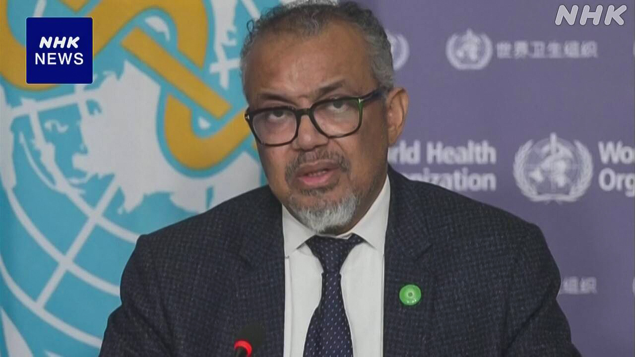 WHO「アメリカに支援を続けてほしい」 | NHK Easier