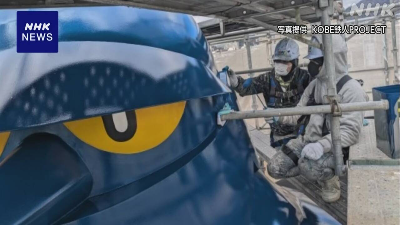 Easier Japanese Practice | NHK Easier