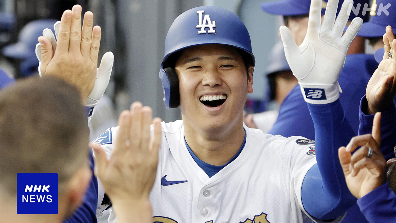 大谷選手 アメリカでの今年最初の試合でホームラン | NHK Easier