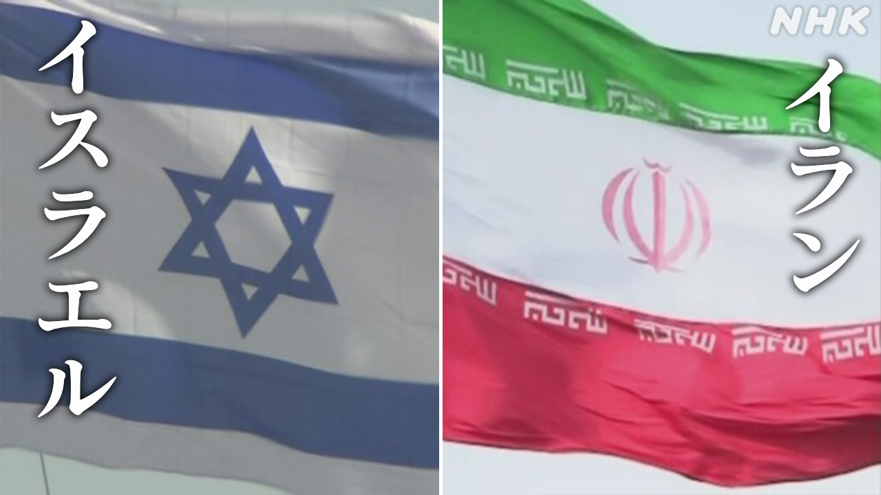 Easier Japanese Practice | NHK Easier