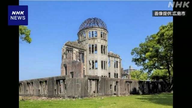 Easier Japanese Practice | NHK Easier