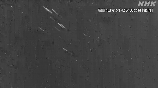 Easier Japanese Practice | NHK Easier