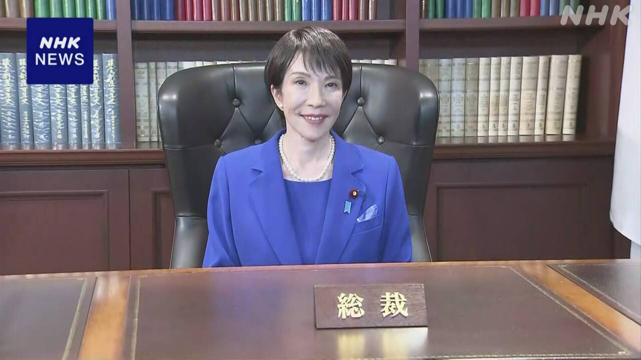 Easier Japanese Practice | NHK Easier