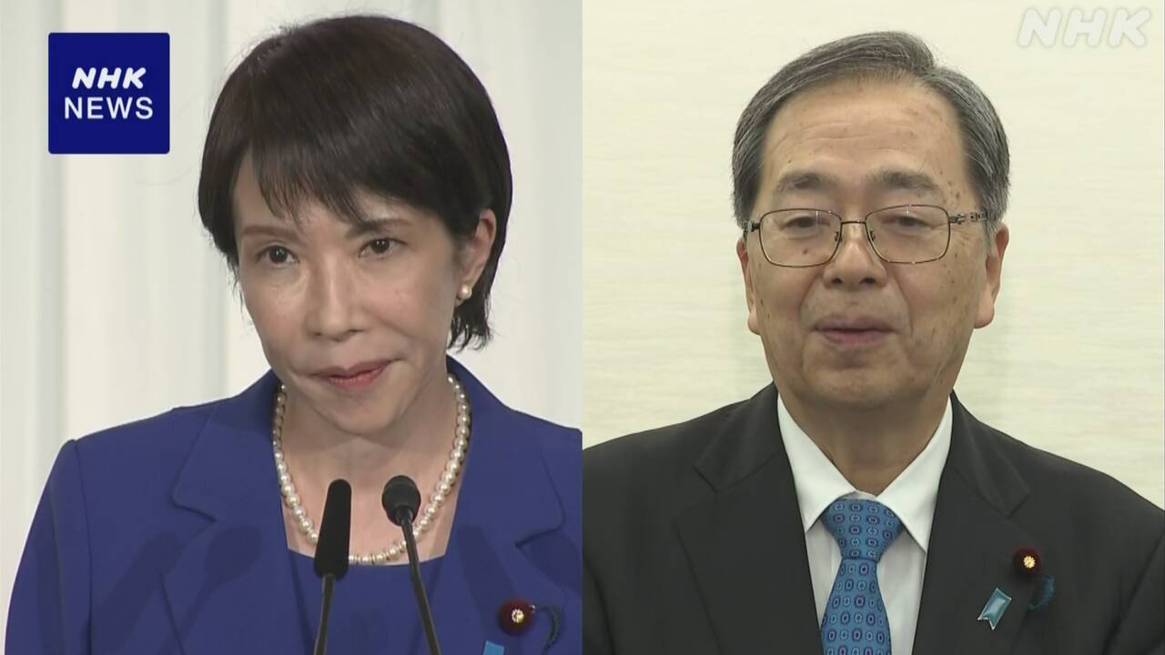 Easier Japanese Practice | NHK Easier