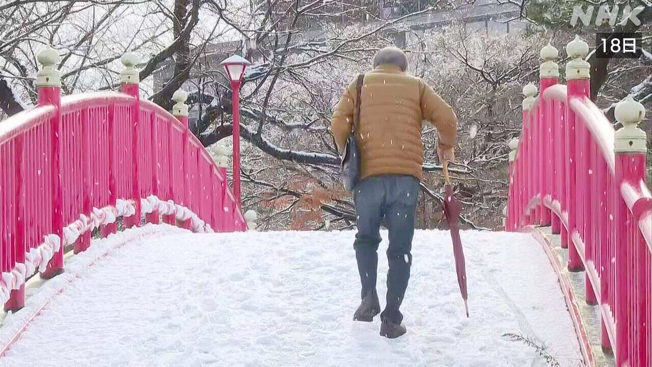 冬のような寒さ 北海道などで雪がたくさん降っている | NHK Easier