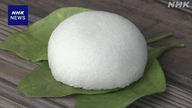 Easier Japanese Practice | NHK Easier