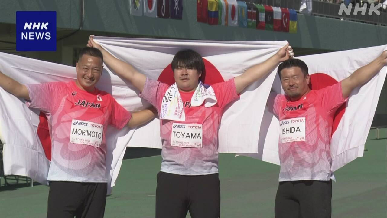 Easier Japanese Practice | NHK Easier